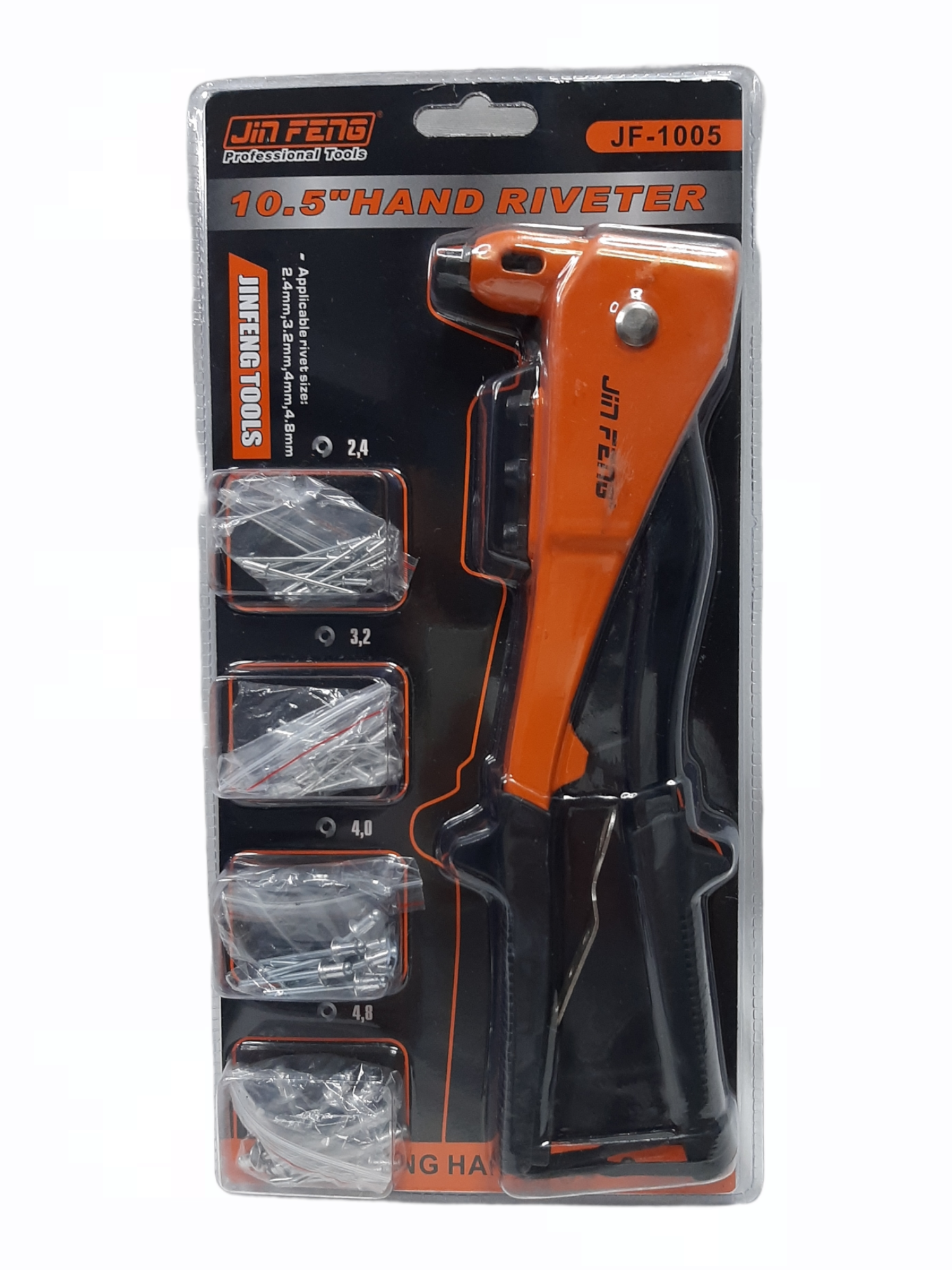 Pop Rivet Gun 10 5 CD Online Shop Malta pop-rivet-gun-10-5-cd-online-shop-malta